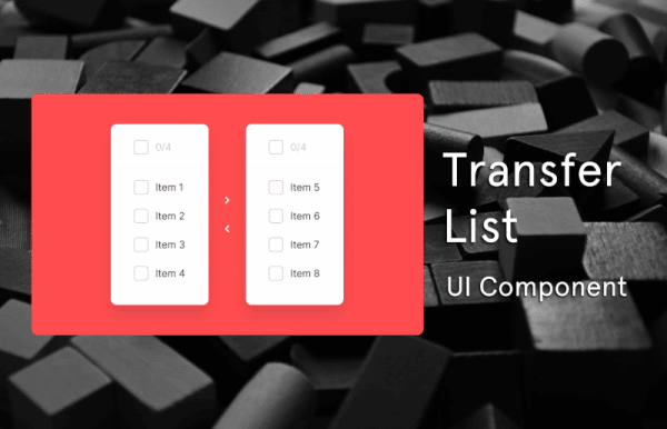 Transfer List Component | Backendless Marketplace